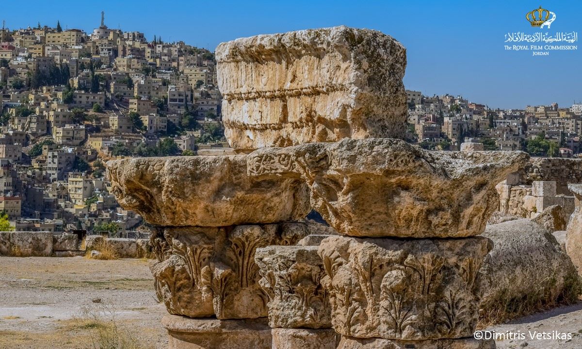 Locations Hub - Amman Citadel
