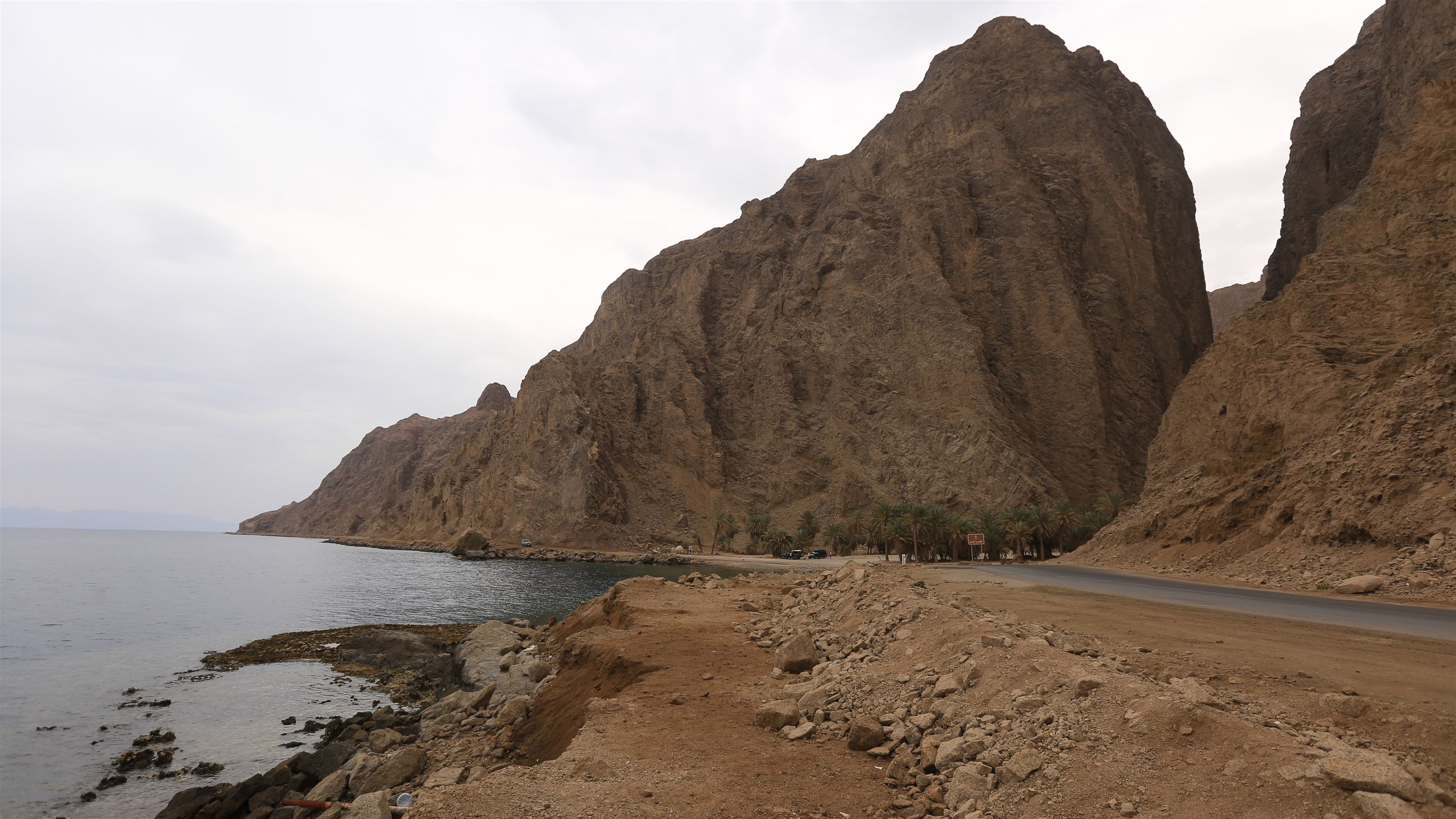 Locations Hub - Wadi Tayyib Al Ism - وادي طيب اسم