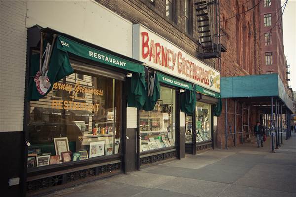 Locations Hub - Barney Greengrass