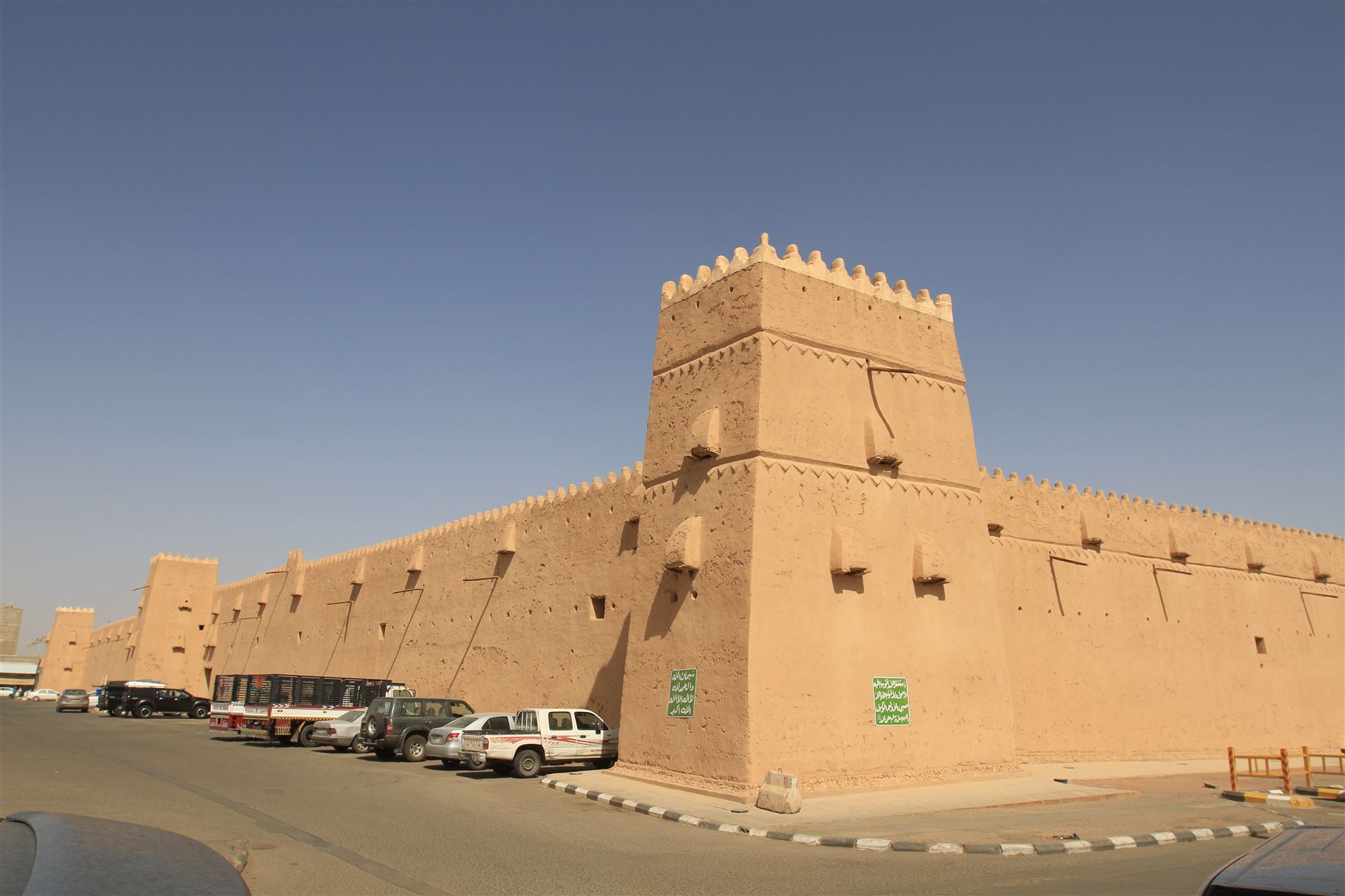 Locations Hub - Qishlah Palace - قصر قشلة