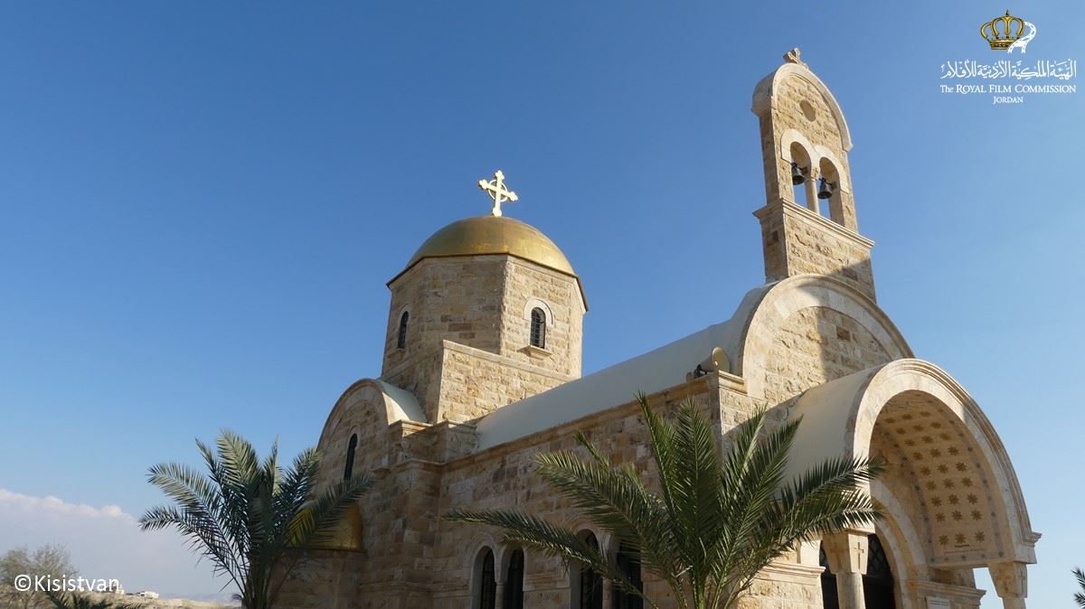 Locations Hub - Al Maghtas / The Baptism Site
