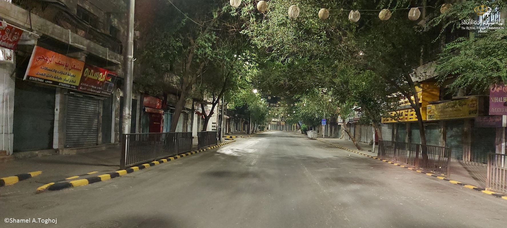 Locations Hub - Amman at Night during Lockdown