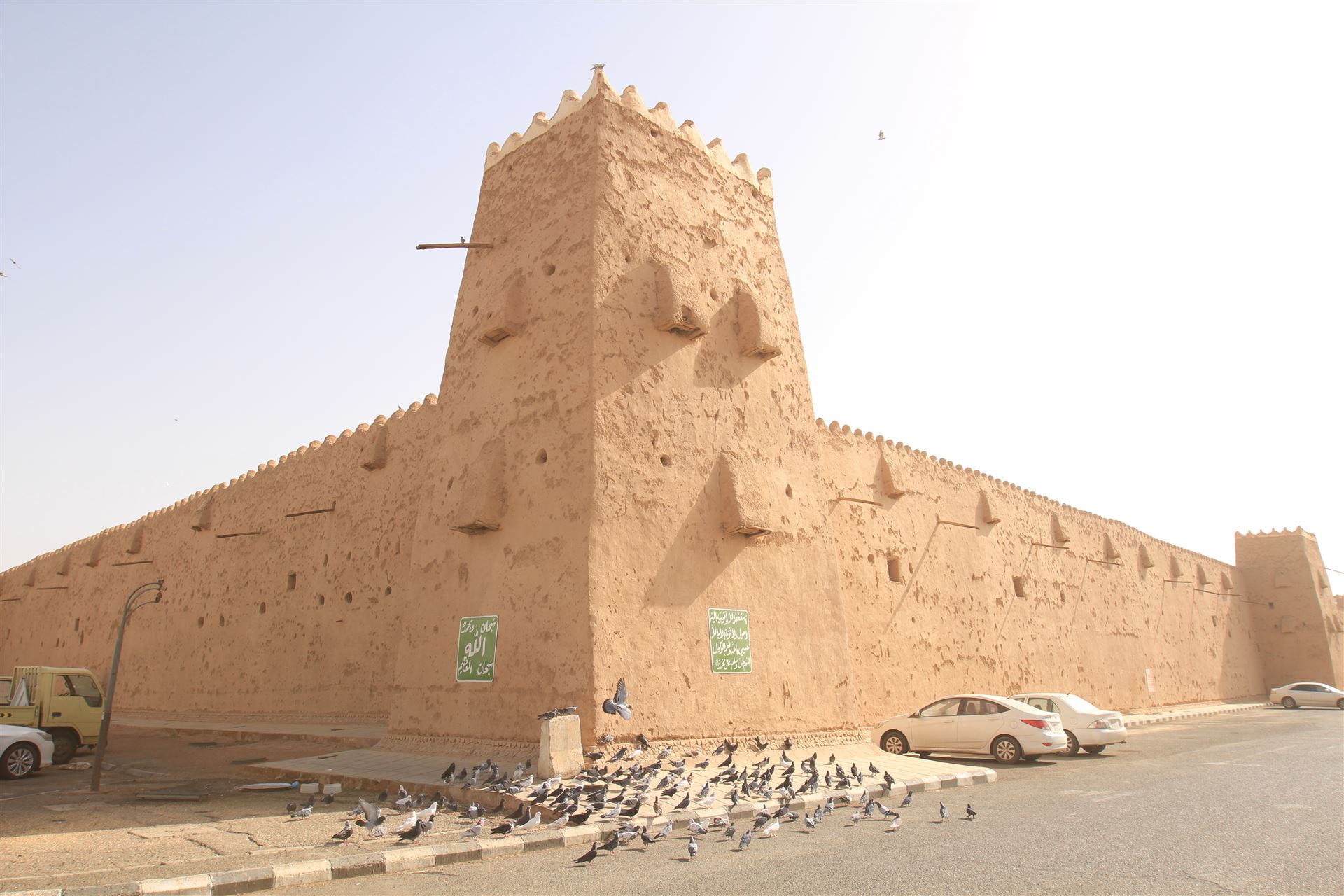 Locations Hub - Qishlah Palace - قصر قشلة