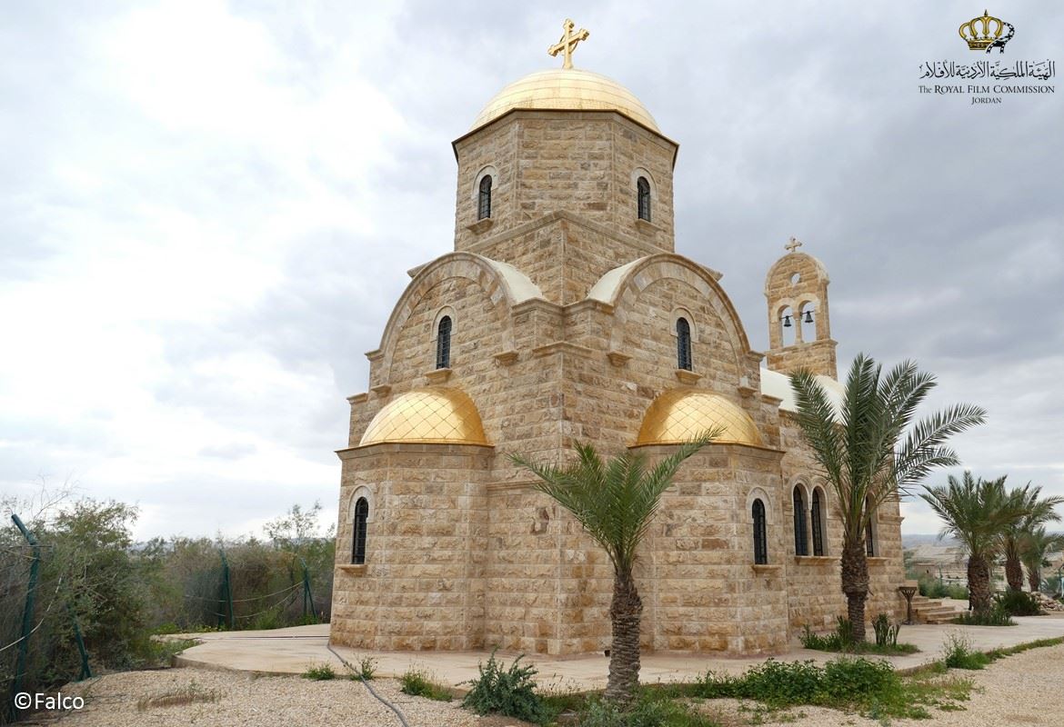 Locations Hub - Al Maghtas / The Baptism Site